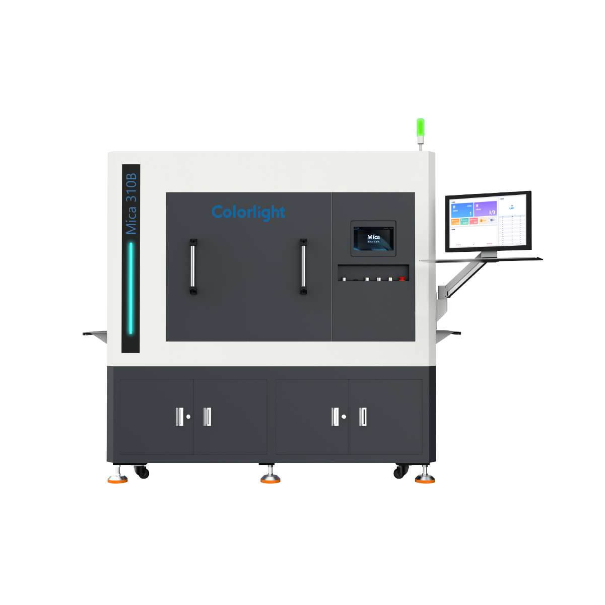 5A-75E/5A-75B - Colorlight